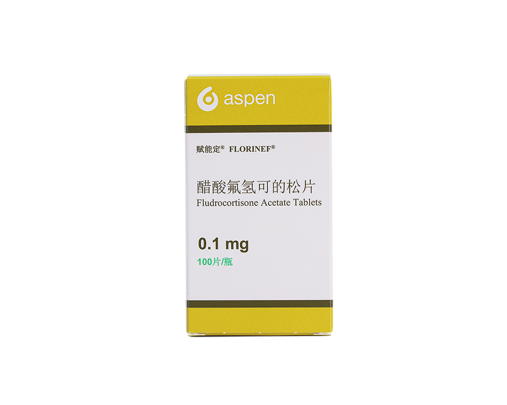 其他 – 肾上腺皮质激素 – 爱施健官网